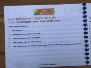 JONAH & NAHUM Little Fishes Bible Study (Grades K-4) - 4onemore