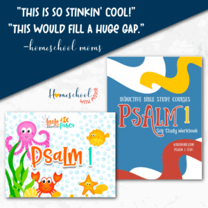 Inductive Bible Study Courses - 4onemore